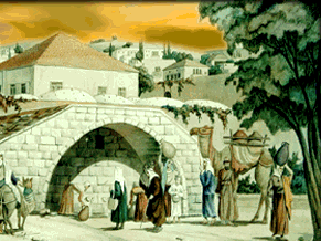 Nazareth