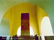 Ancient Chinese Archaeology and Artifacts