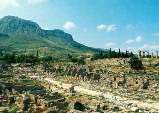 Corinth