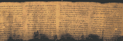 Dead Sea Scrolls ~ The Angel Scroll ~ The Essenes