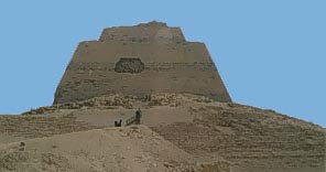 Meydum Pyramid